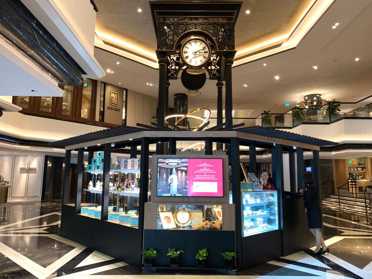 Others – Constann Design